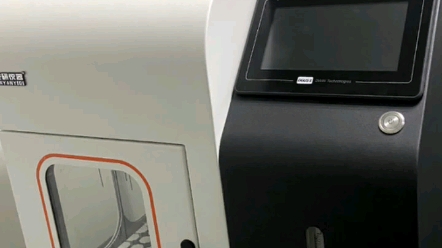 安研品牌全封闭干式氮吹仪介绍