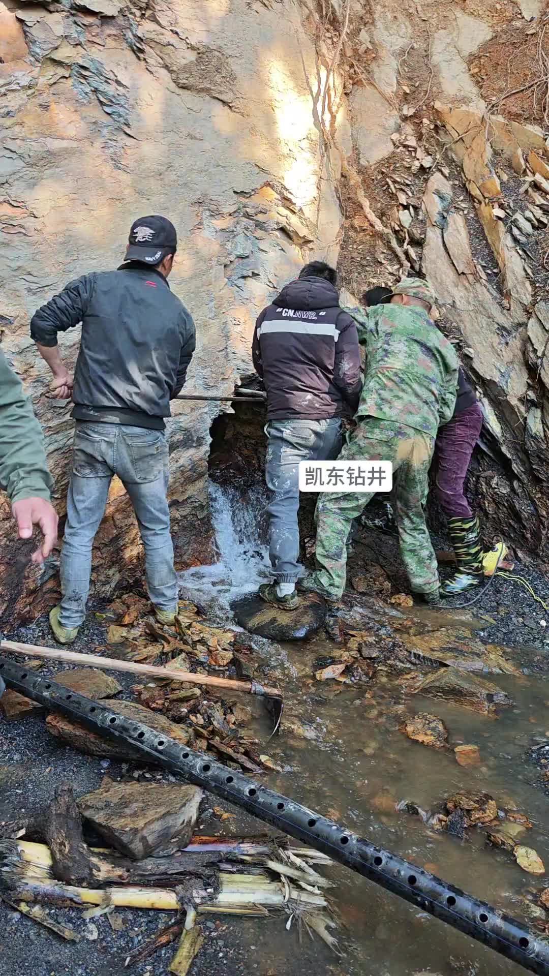 这是加深至136米的水量,六百人的生活用水应该能满足吧。#山泉水#...