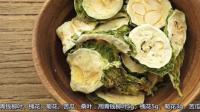 三高患者有救了, 桑叶与它一起煮水喝, 降三高, 血管也干净了!