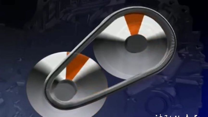 工程师做了一个动画,很直观的看到CVT变速箱是如何“换挡”的