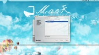 Autodesk Flame 2021安装许可视频