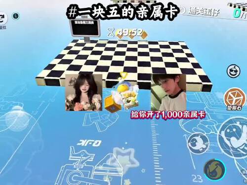 这个就是亲属卡了吗