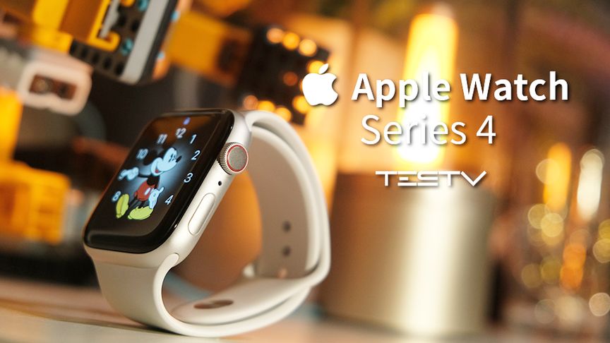 《值不值得买》第285期:大天才电话手表 Apple Watch Series 4