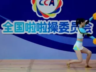 分解动作·第二套啦啦操中学组花球·大祥一中教材