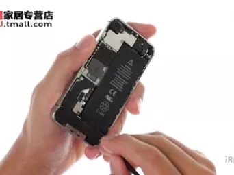 【iphone4s苹果手机维修视频教程】4S WIFI天线更换指南