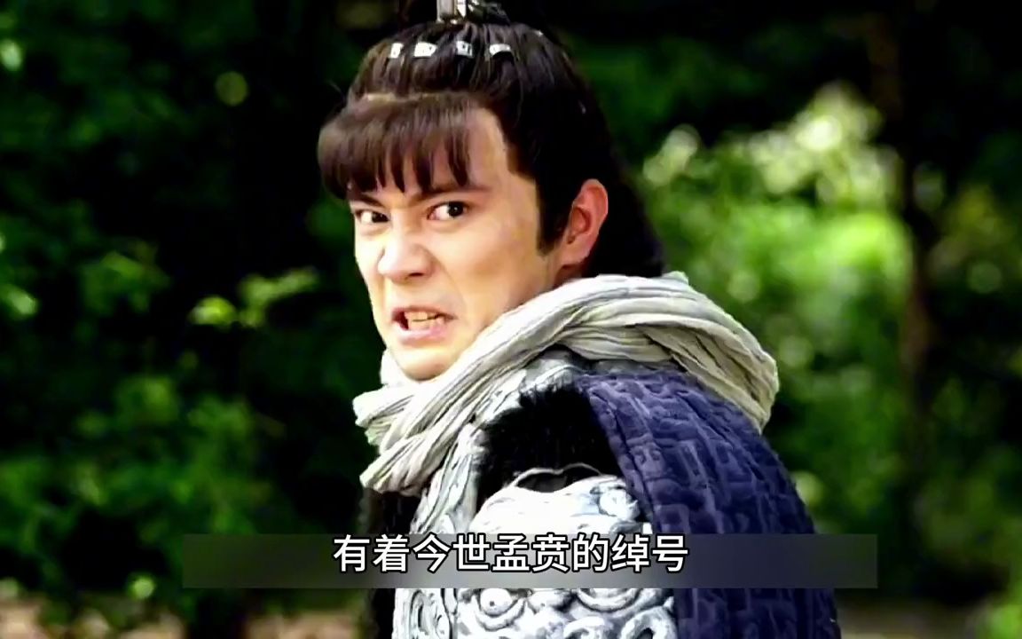 罗士信大战裴元庆,可结果实力悬殊竟然那么大?#隋唐演义 #解说 #李...