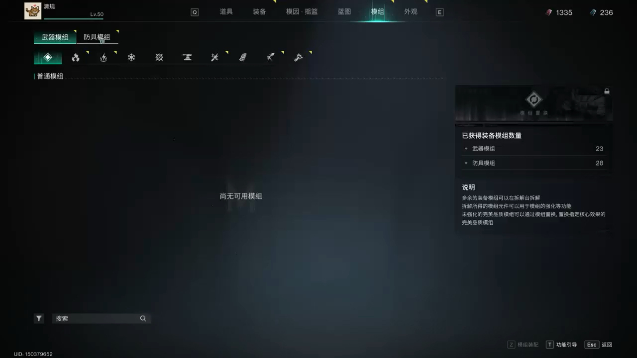 七日世界元素最强爆发武器,akm—凝望深渊出装搭配_网络游戏热门视频