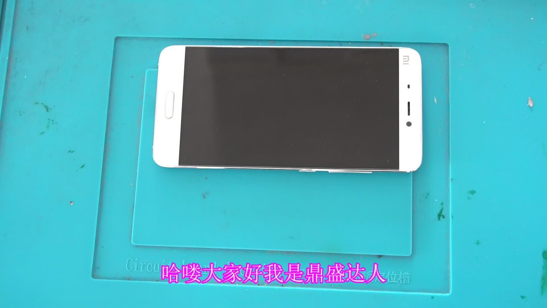 这个手机发微信声音像刮大风,录影打电话都一样,看我完美修复它-鼎盛...