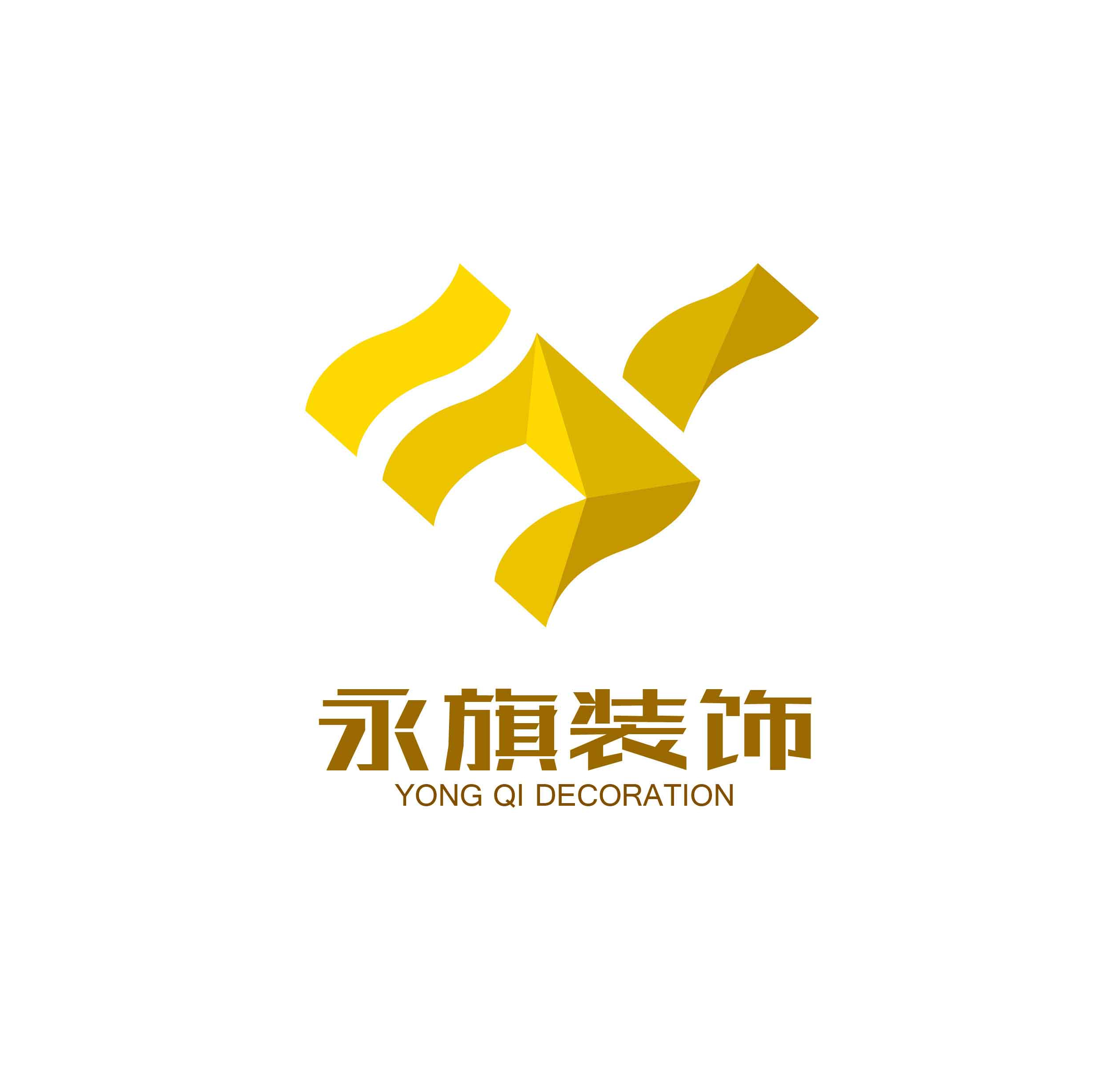 永旗装饰装修 