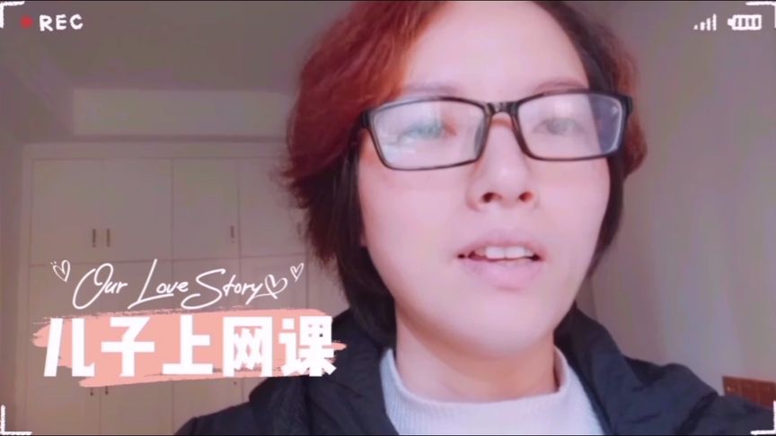 在家陪娃上网课,老师用这样的方法授课,孩子兴趣大增