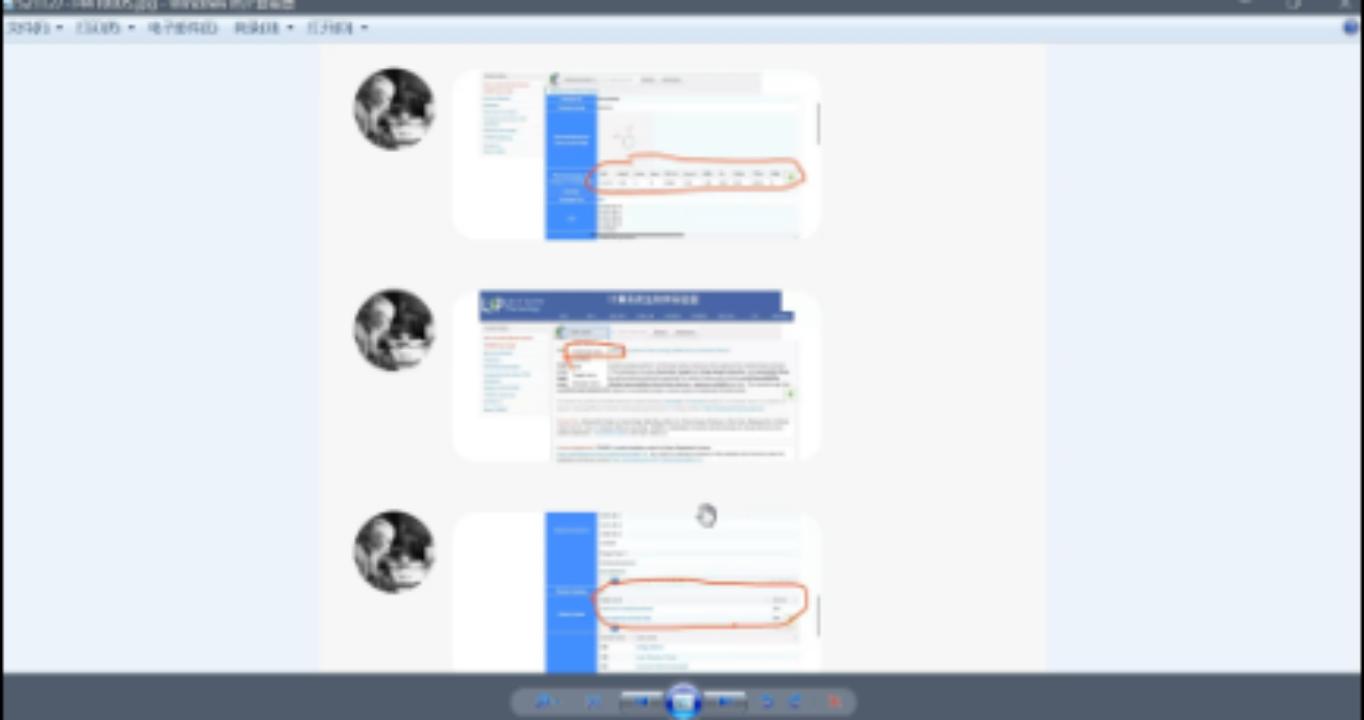 计算系统生物学实验室数据抓取