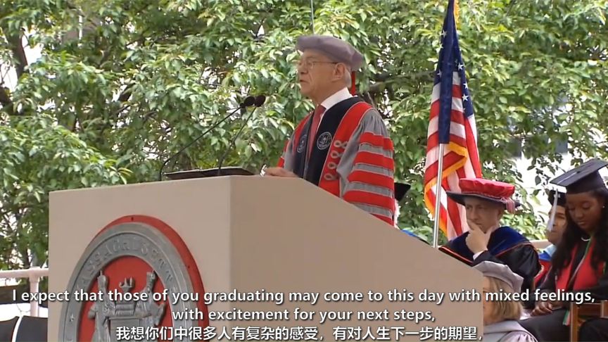 麻省理工校长2022年毕业典礼演讲