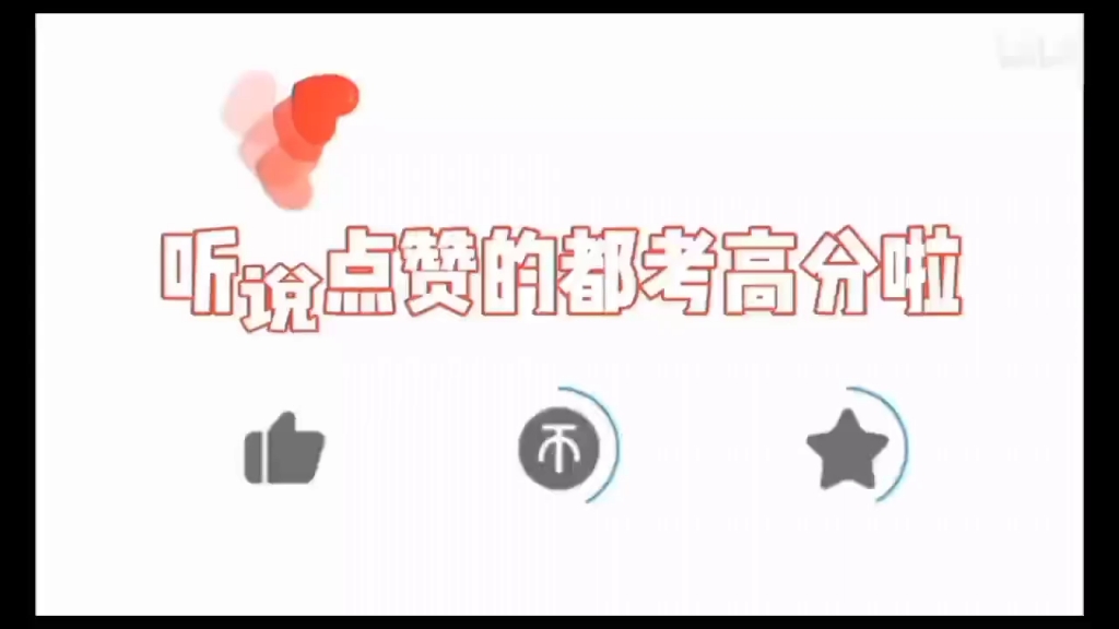 高中化学/常考的实验误差分析,掌握得都是学霸!高分拿稳稳的!