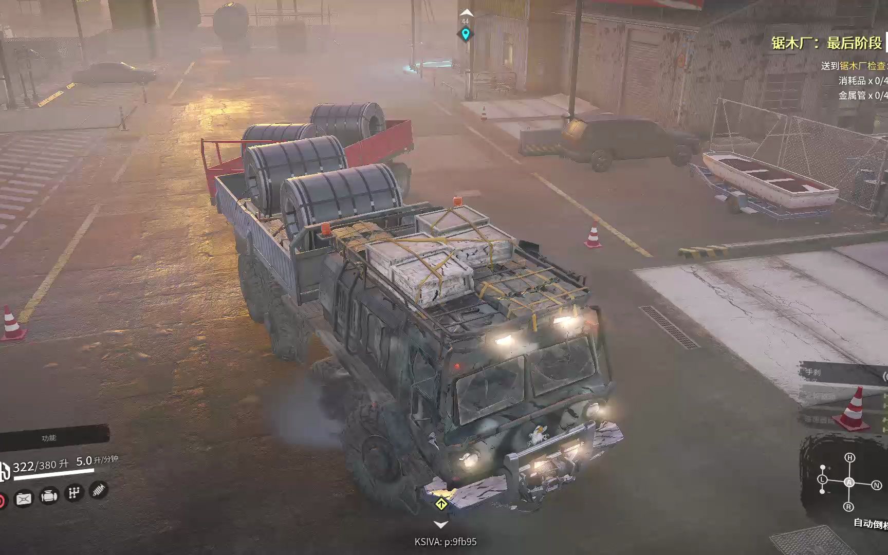 【玮奇玮帝】雪地奔驰困难模式-764.锯木厂:最后阶段