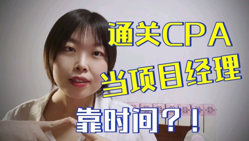 如何理解会计中的实质重于形式?