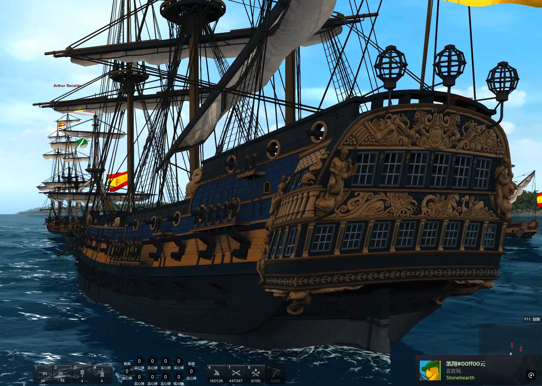 大汉堡打小船就是折磨_哔哩哔哩bilibili_战舰世界