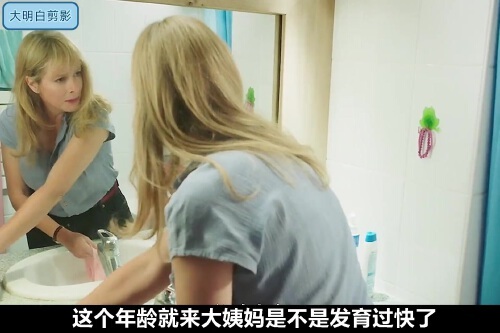 叔叔经常来女童卧室和她玩挠痒痒的游戏