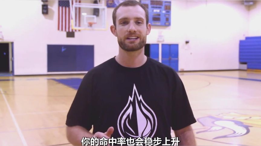 篮球技巧教学:投篮终极干货,10条超实用诀窍助你化身下个库里