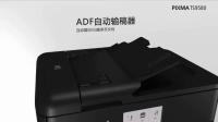 ...打印多功能A4影印扫瞄All双面家用手机办公adf商用wifi小型智能CAD...