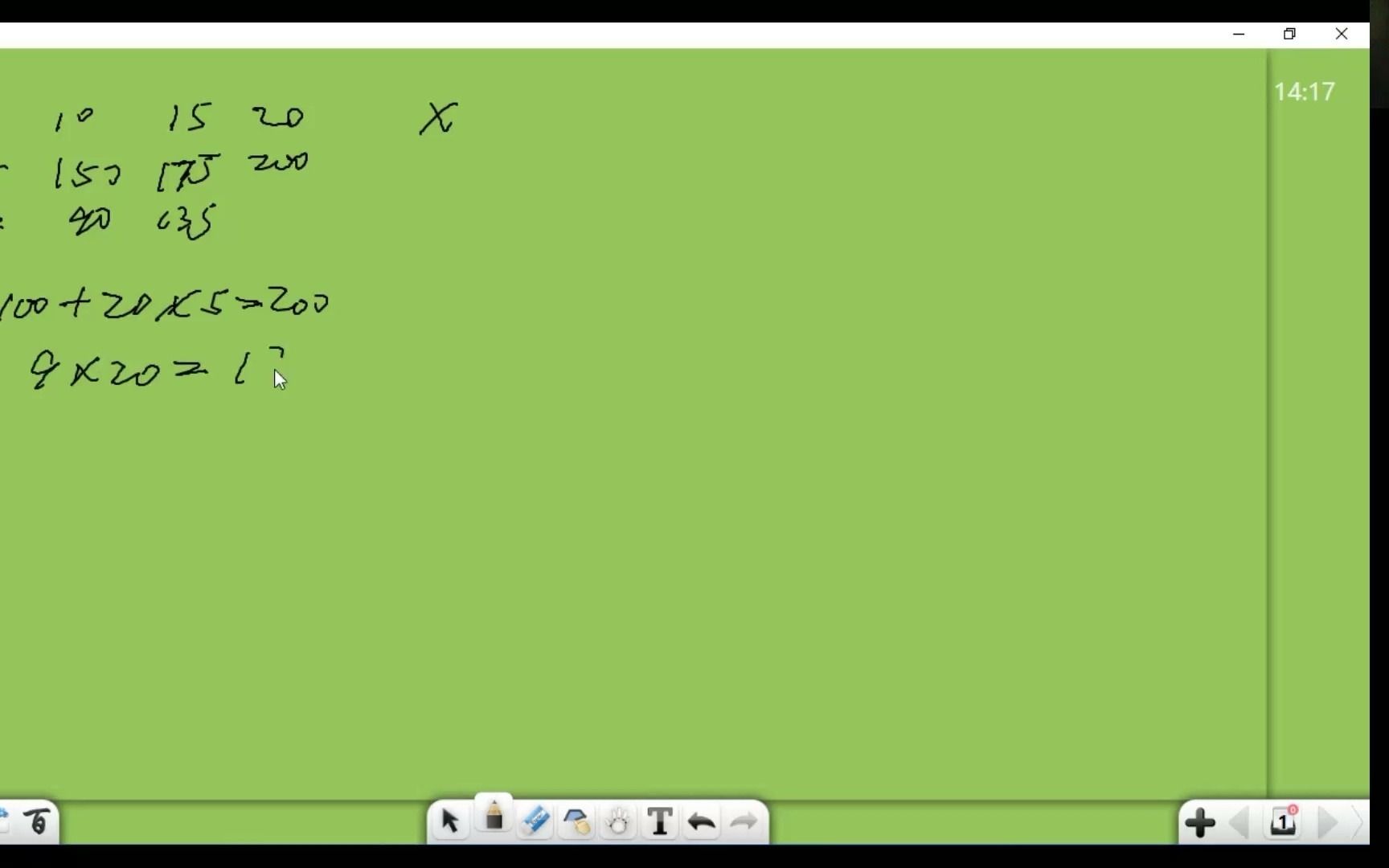 03AI中考一次函数应用命题03
