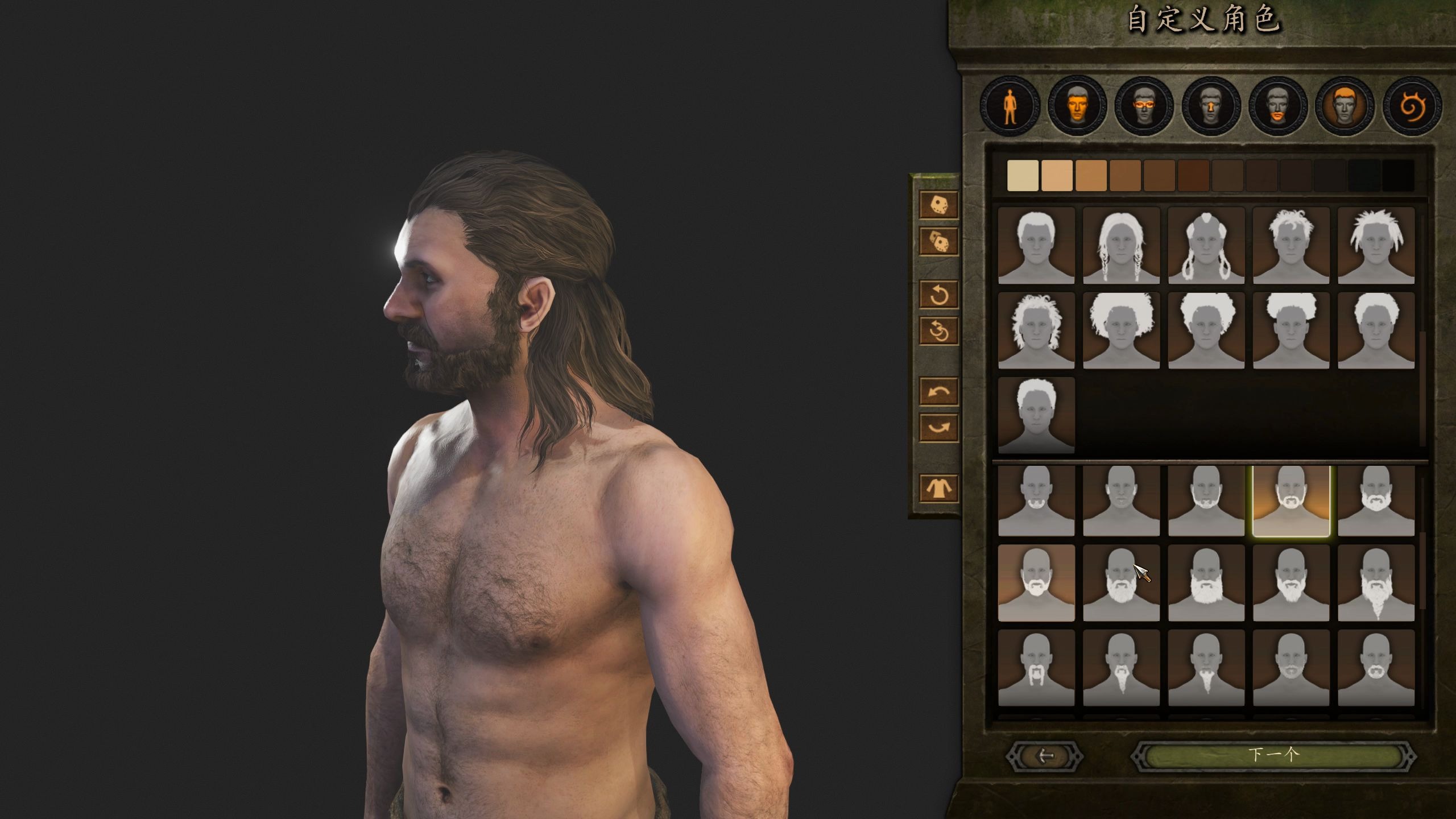 《骑马与砍杀2》01新手教程