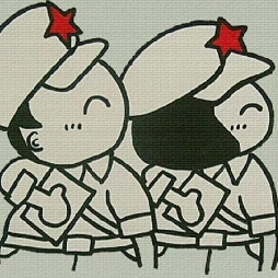 小小丶杀生丸 