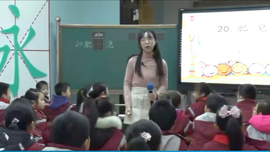 小学语文优质公开课三下册《肥皂泡》优质的课堂能让孩子们在轻松的...