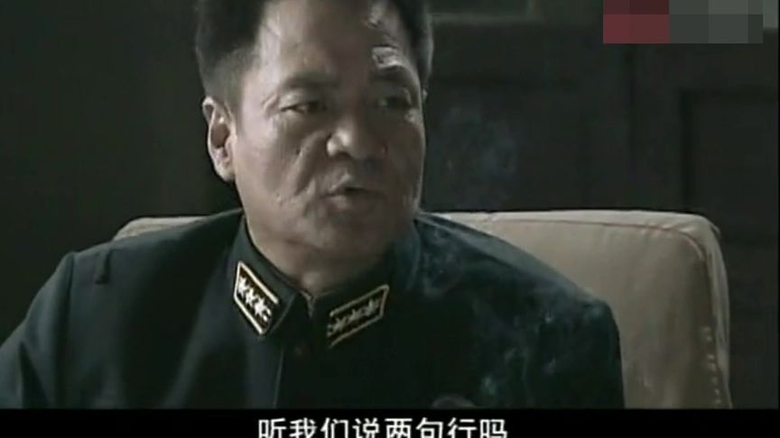 上级领导来传达命令,下属怒了,说:你算什么东西