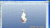 Proe5.0模型渲染视频教程 1贴图效果渲染