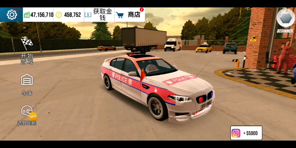 cpm/cpk最新联机教程,鬼服解决方法,无需加速器!