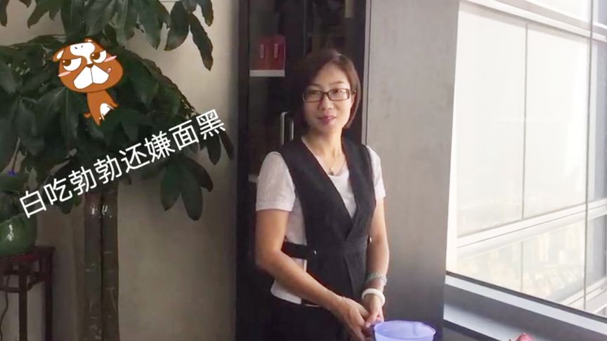 「新常态下的投融资」国企混改痛点解析之产权篇