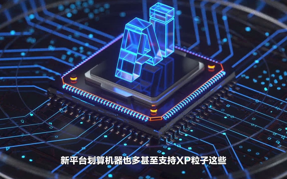 C4D云渲染农场价格解析