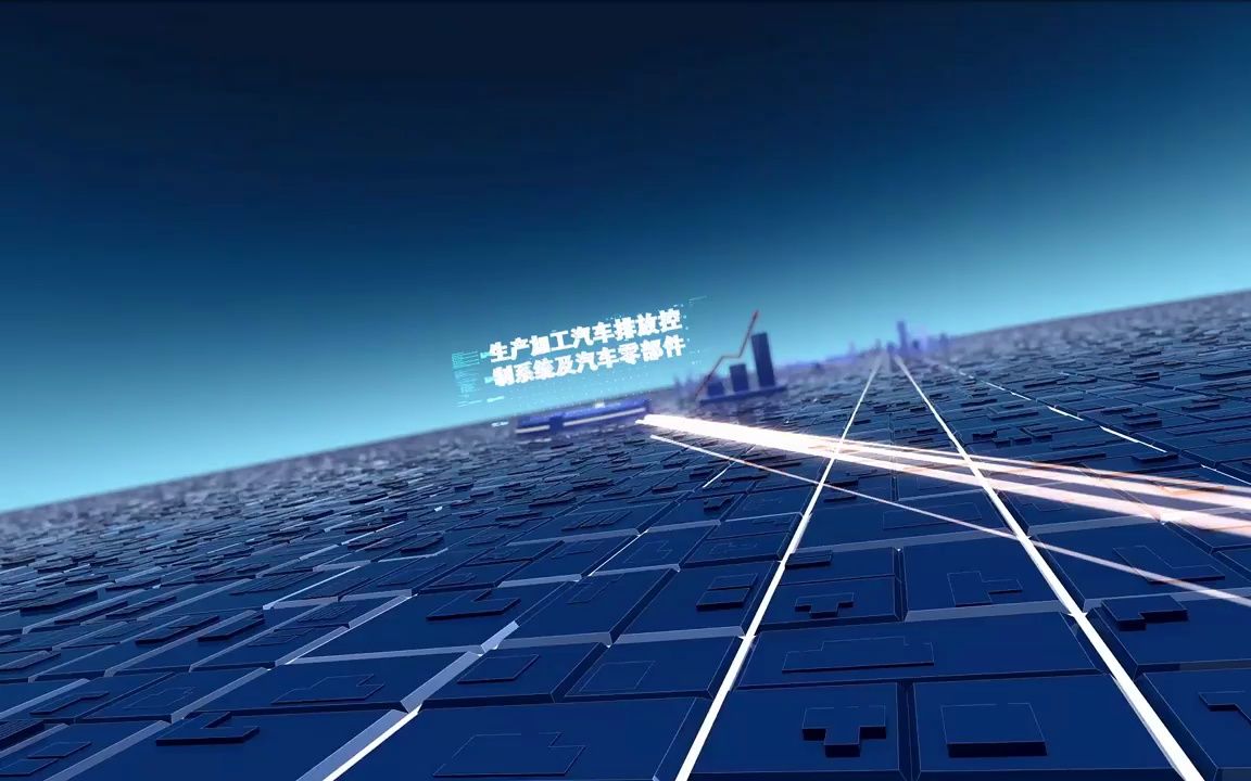 大型企业宣传片展会上如何利用裸眼3D创意视频影像引流 参加企业...