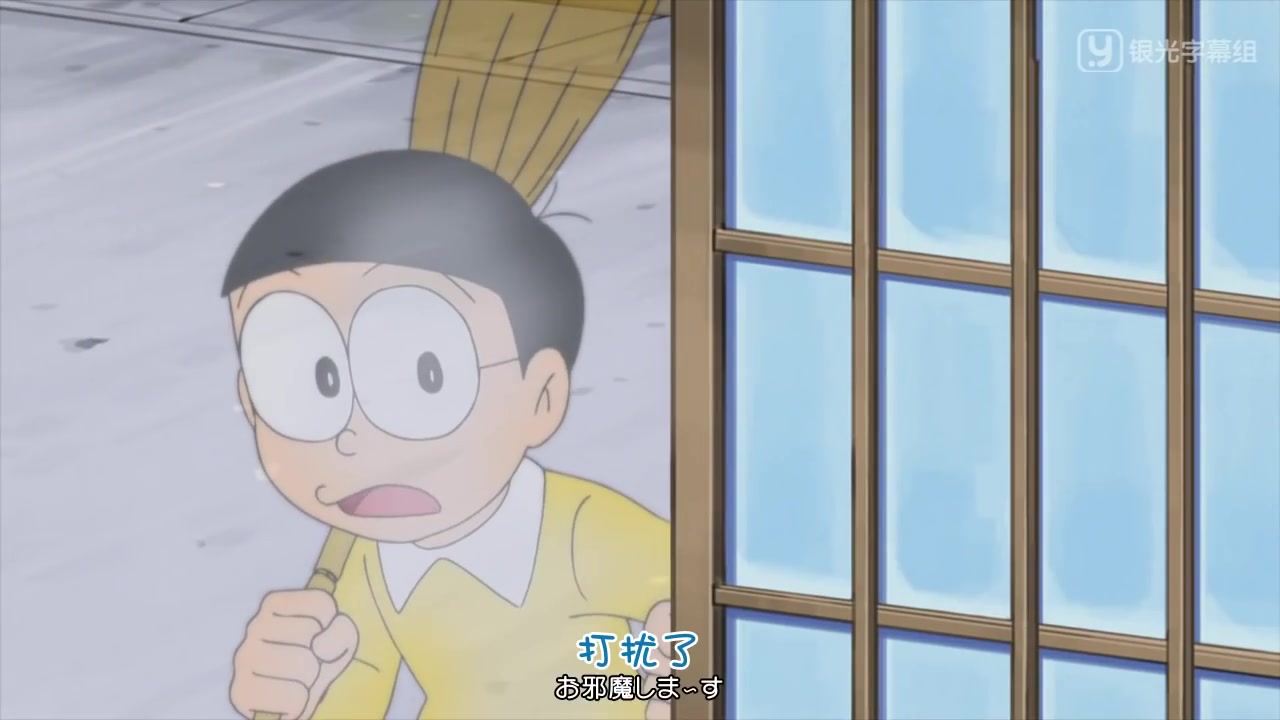 [哆啦A梦新番][538][20181019][720P]魔法师大雄野比家的梦之温泉旅行