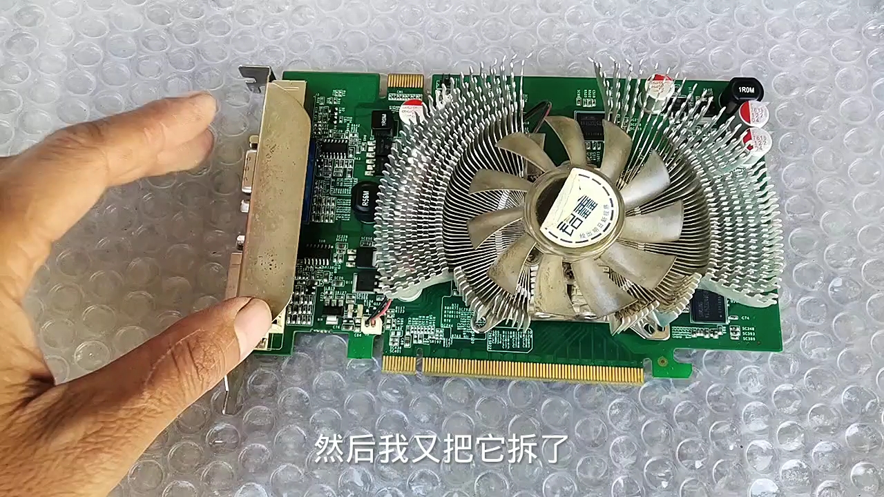 显卡不显示,是哪里的故障?