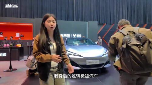 极狐阿尔法S5 19.98万起!800V架构杀入20万内,这价格要掀桌?