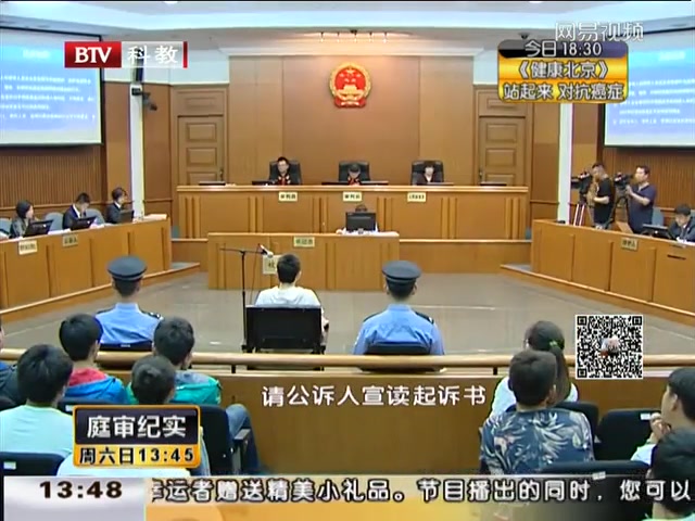 【纪录片】17岁少年遭校园暴力身亡