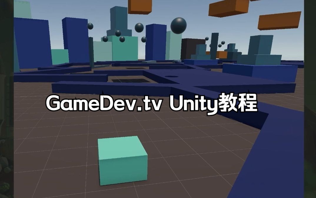 【完整教程】C# Unity3D游戏开发课程 | 更新至Unity6