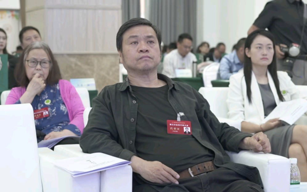 四川省青少年文联第三次会员代表大会换届选举大会隆重召开!