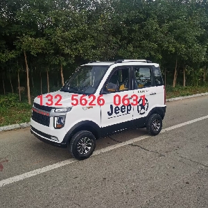 绿色出行代步车 