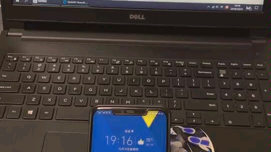 戴尔笔记本实现华为多屏协同,一碰传,by安静