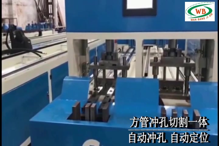 不锈钢液压冲孔机 高速液压打眼机 小型电动液压冲孔机