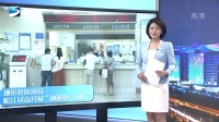 视频|规范社区用药 松江试点开展“前置处方审核”