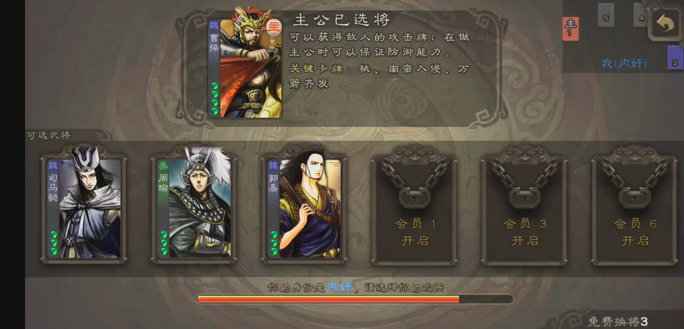 参照建议格式填写有利于推荐