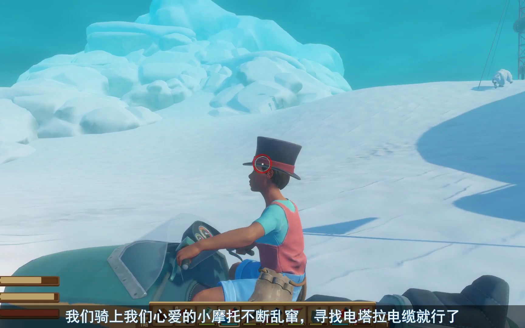 《Raft》木筏求生第七任务点-冰雪岛