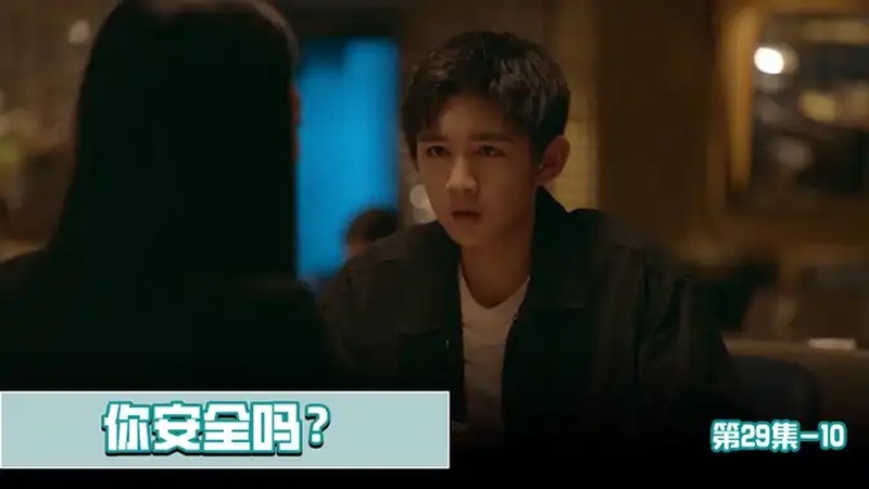 你安全吗:授权书背后的秘密!(278)