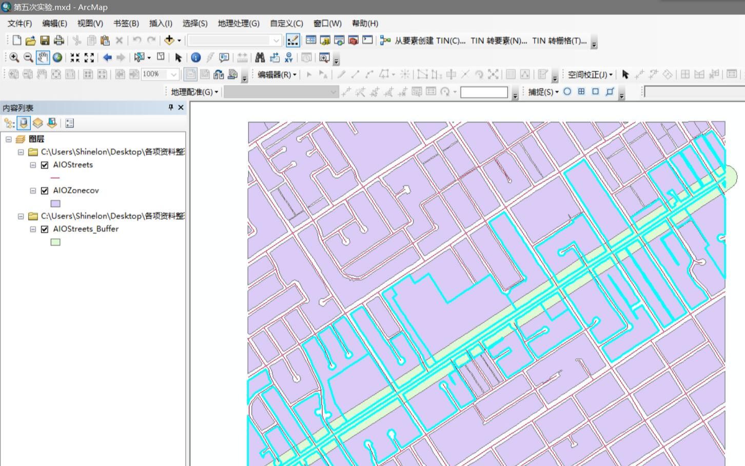 ArcGIS空间分析的基本操作教程