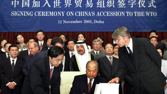 中国“入世”20年：改变，我们一同见证！