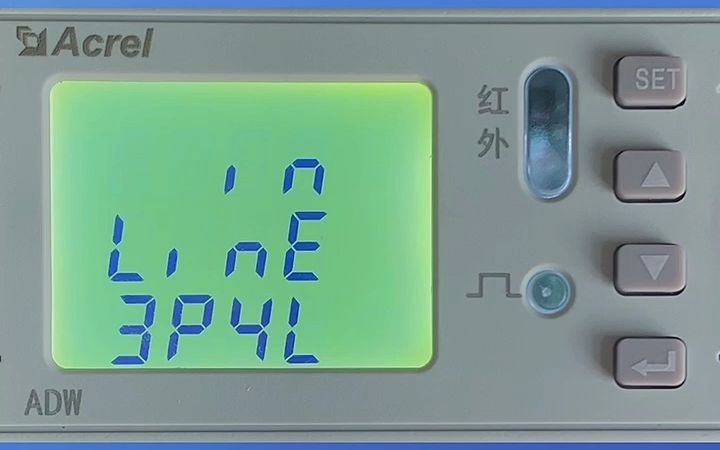 安科瑞 ADW210-D10-2S 2-31次分次谐波测量 两回路全电参量测量仪表