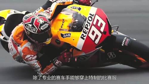 颠覆认知!这款不倒翁摩托撞不倒的秘密,黑科技原理大揭秘!